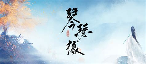 蓝港影视