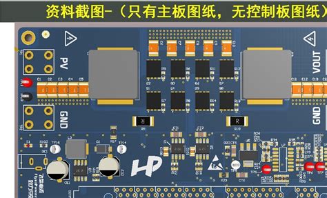 Dsp数字电源方案：buck Boost双向变换器的设计与实现，基于c2000系列主控tms32f28069 ，高效dsp数字电源设计：基于c2000系列主控tms32f28069的双向