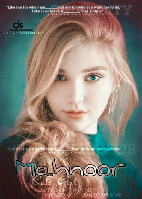 Best Ramadan Mubarak Dp With Name Stylish Girl Stylish Girl Pic