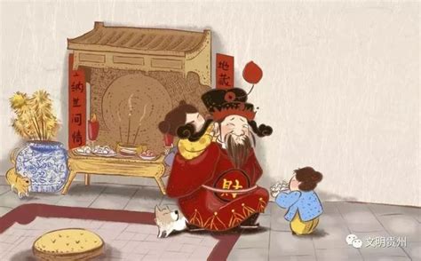 我們的節日春節大年初五迎財神迎財接福行大運 每日頭條