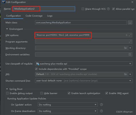 idea springcloud里怎么用一个服务启动多个实例 springcloud启动多个项目 layman·的博客 csdn博客