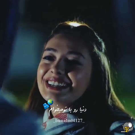 بهترین کادو ولنتاین برای عشقت فیلو