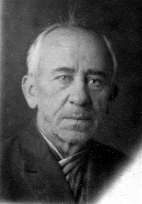 Фото Профессор Александр Чураков 1940 е История России в фотографиях