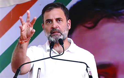 People Of Rae Bareli Will End Rahul Gandhis Political Career Bjp