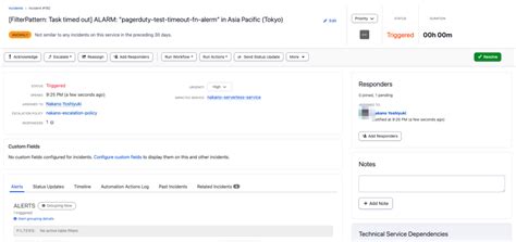 Pagerduty Events Api V2を利用してエラー前後の処理内容も含めたインシデントを作成する Developersio
