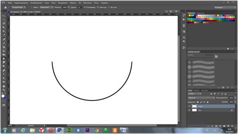 Как нарисовать полукруг в фотошопе