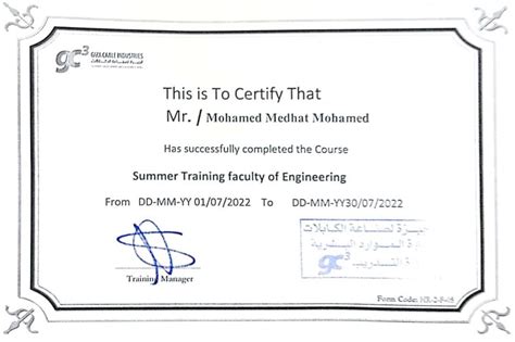 Mohammed Medhat On Linkedin Gizacableindustries Hamidshiha