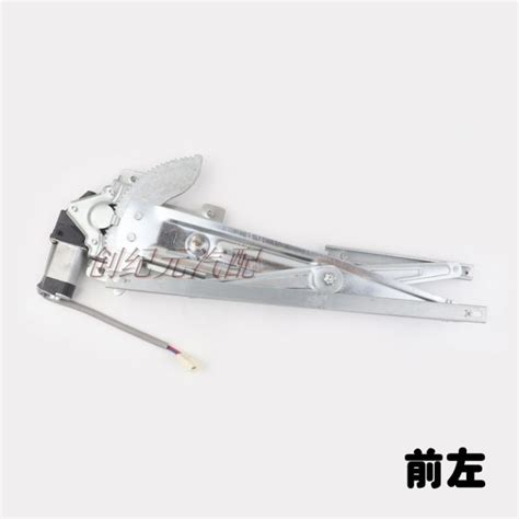 Chang An Tianqi F30F50 Jiangling Qiling Pickup Truck Window Electric