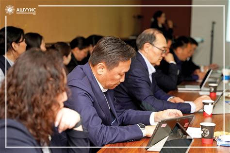 Анагаахын Анагаахын Шинжлэх Ухааны Үндэсний Их Сургууль