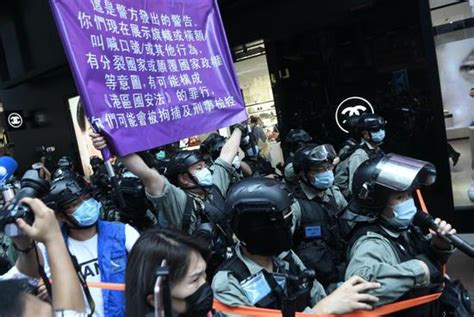 重磅！香港国安法第43条实施细则刊宪公布，3小时后生效新闻中心中国网