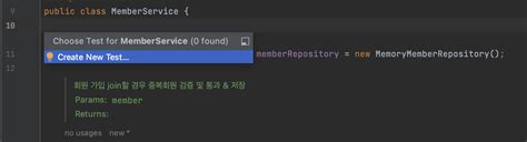 Springboot Class에서 테스트 생성