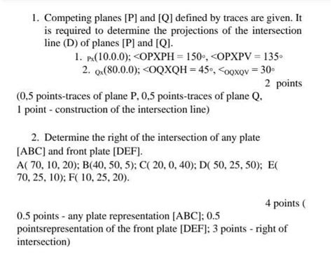 Solved Competing Planes P And Q Defined By Traces Are Chegg