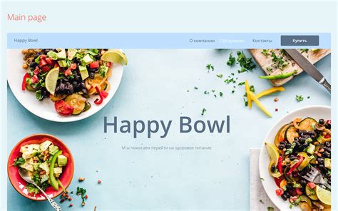 UX UI Design For Landing Page On Behance