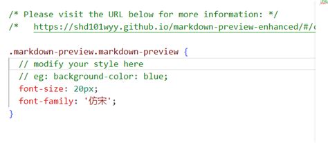 Vscode修改markdown侧边预览pdf字体等设置