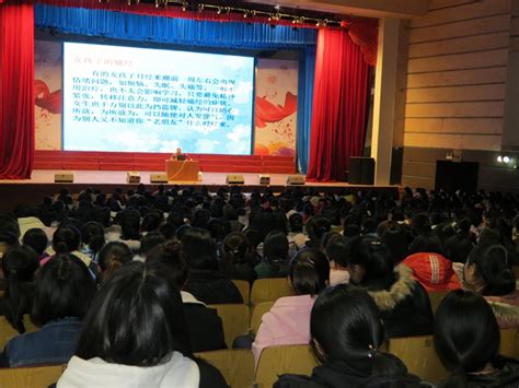 为青春护航 校内新闻 南阳市宛西中等专业学校