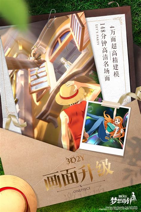 ONE PIECE Dream Pointer Image By Oda Eiichirou Zerochan Anime Image Board