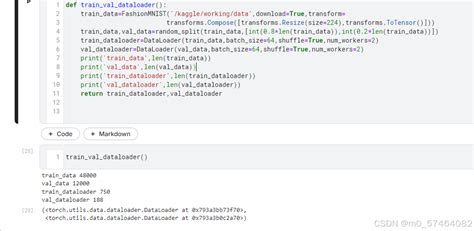关于data和daloader数据数量不匹配问题yolov8中封装dataloader的时候最后剩下的不足一个batchsize怎么解决