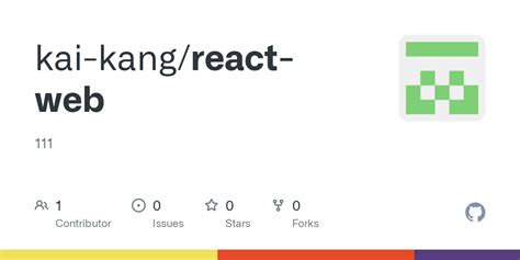 GitHub Kai Kang React Web