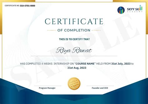 Certification