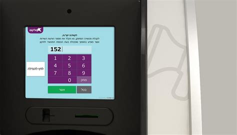 Blender Ui Ux Experts Tel Aviv