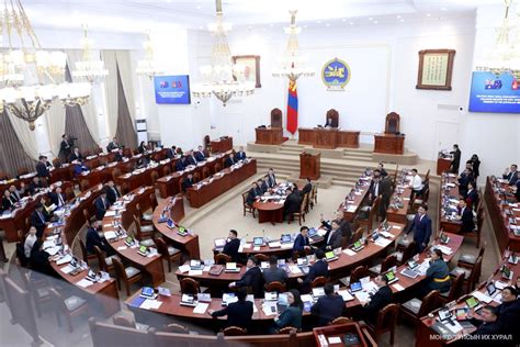 Австралийн Парламентын Сенатын танхимын Ерөнхийлөгч УИХ ын чуулганы хуралд зочилжээ