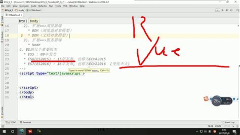 01 尚硅谷 ecmascript入门介绍 youtube