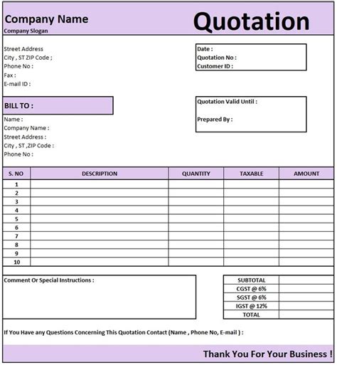 Computer Amc Quotation Format Sample Download Quotation Format In