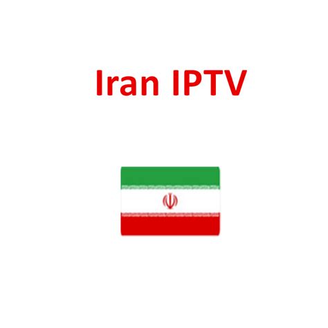 Iran IPTV Arab Iranian Subscription 4K Xxx Reseller Panel Credit M3u Code Panel Credit IPTV