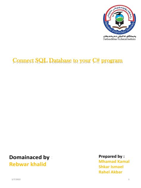 Connect Sql Database To Your C Program Domainaced By Pdf My Sql