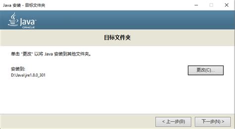 Intellij Idea提示“the Selected Directory Is Not A Valid Home For Jdk”原因与