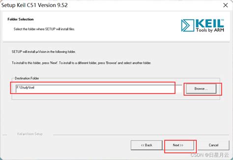 Keil 4 安装教程及简单使用【嵌入式系统】keil4 Csdn博客 Keil 4 安装教程及简单使用【嵌入式系统】keil4 Csdn博客