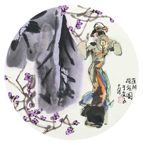 于受万 写意小品11 画家于受万作品欣赏 北京小小艺术网 xxart net