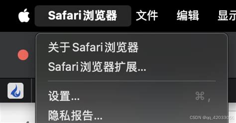 Macos环境下，使用vscode Stm32 Vs Code Extension Openocd，通过cmsis Dap实现在线调试vscode Cmsis Dap Csdn博客