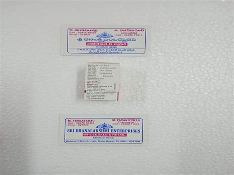 500 Mg Orofer Fcm Injection At Rs 2800 Vial फेरिक कार्बोक्सिमाल्टोज इंजेक्शन In Eluru Id