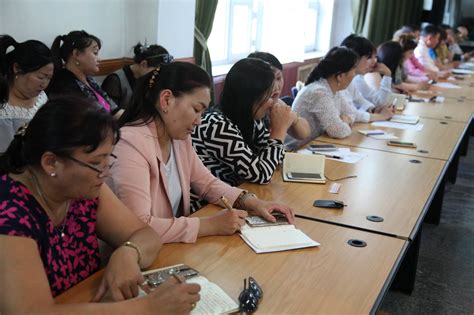 ДАРХАН УУЛ АЙМГИЙН УДИРДАХ АЖИЛТНУУДЫН ЗӨВЛӨГӨӨН БОЛЛОО