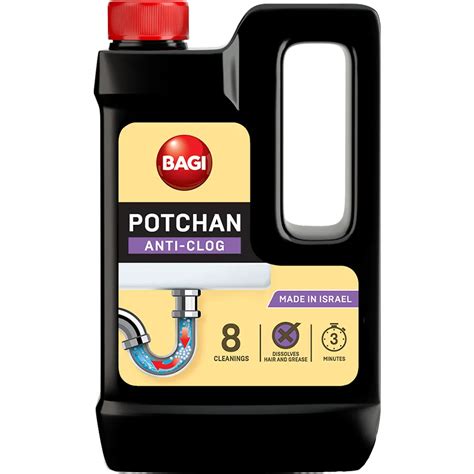 სუფთა სახლი