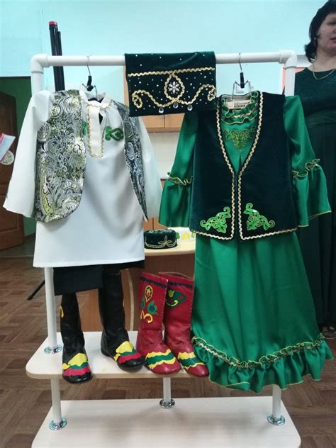Татарский народный костюм