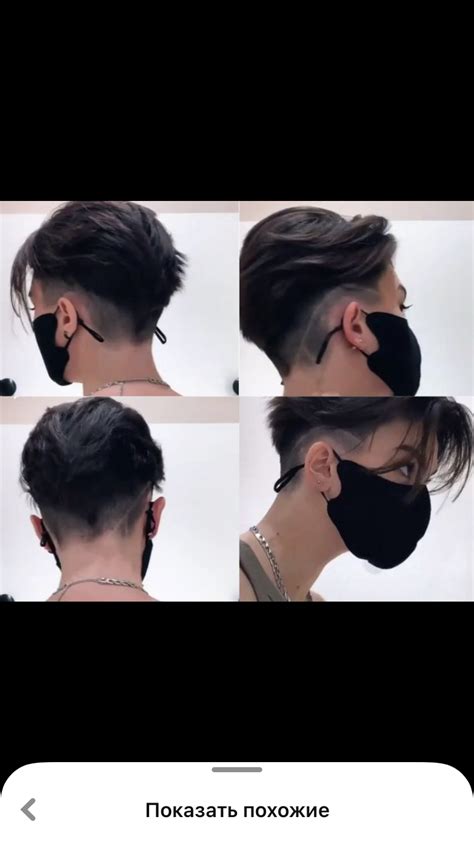 Пин от пользователя Richard Fausta Khostina на доске Rambut Dan Kecantikan Причёска с выбритым