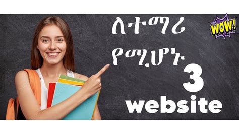 top 3 website youtube
