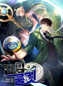 Read Sex Stopwatch Manhwa ManhwaUS