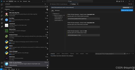 用vscode和stm32cubemx打造stm32开发利器 保姆级教程stm32cubemx Vscode Csdn博客