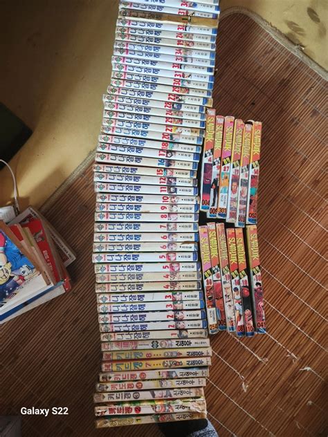 옛날인기만화책 당근 중고거래