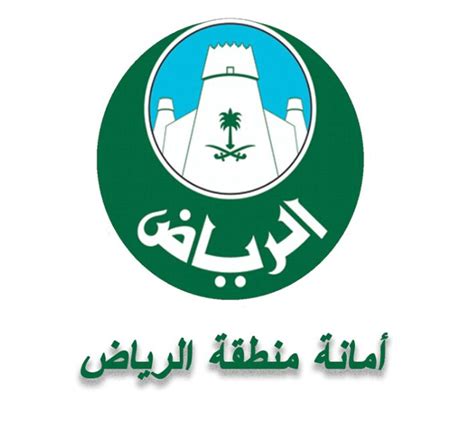 بالتعاون مع إدارة المرور أمانة الرياض تنفذ أعمال الصيانة لميدان