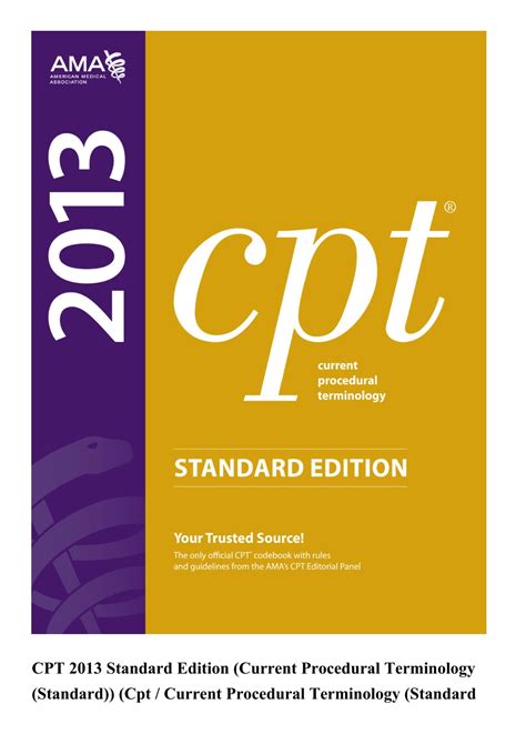 Ppt Download Cpt 2013 Standard Edition Current Procedural Terminology