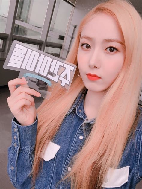 [여자친구]주간아이돌 트윗 걸그룹 갤러리 에펨코리아