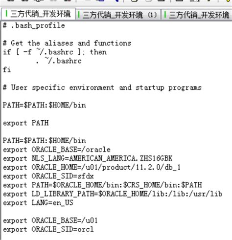 Linux下按照oracle数据库linux部署oracle数据库 Csdn博客