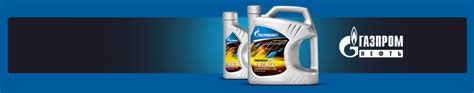 Gazpromneft Grease LX EP 2 18кг - СМАЗКИ ГАЗПРОМНЕФТЬ