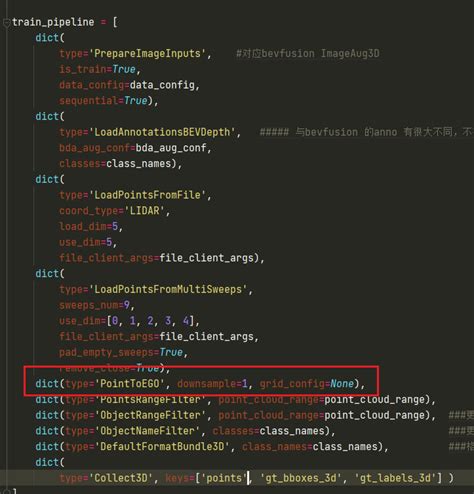 坐标系转换以及多模融合模型相关 · issue 190 · huangjunjie2017 bevdet · github