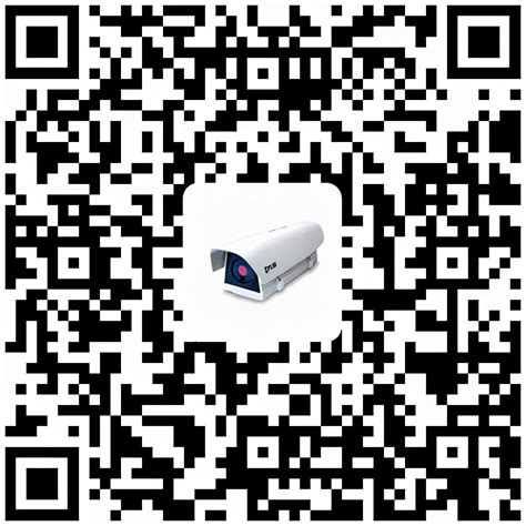 The New Version Of Flir A500f A700f Thermal Imaging Camera Has Been Upgraded With Protection