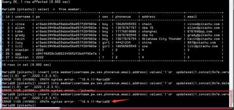 SQL注入基础样例2 EW帮帮网